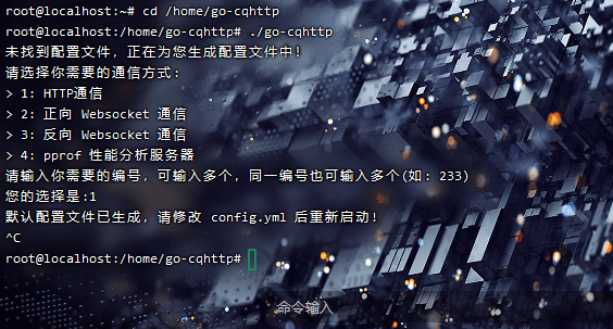 搭建 QQ 搜图 bot | EdNovas的小站